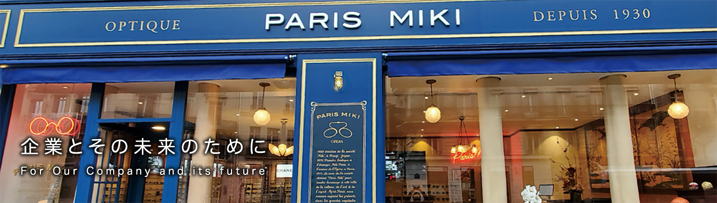 PARIS MIKI HOLDINGS Inc.